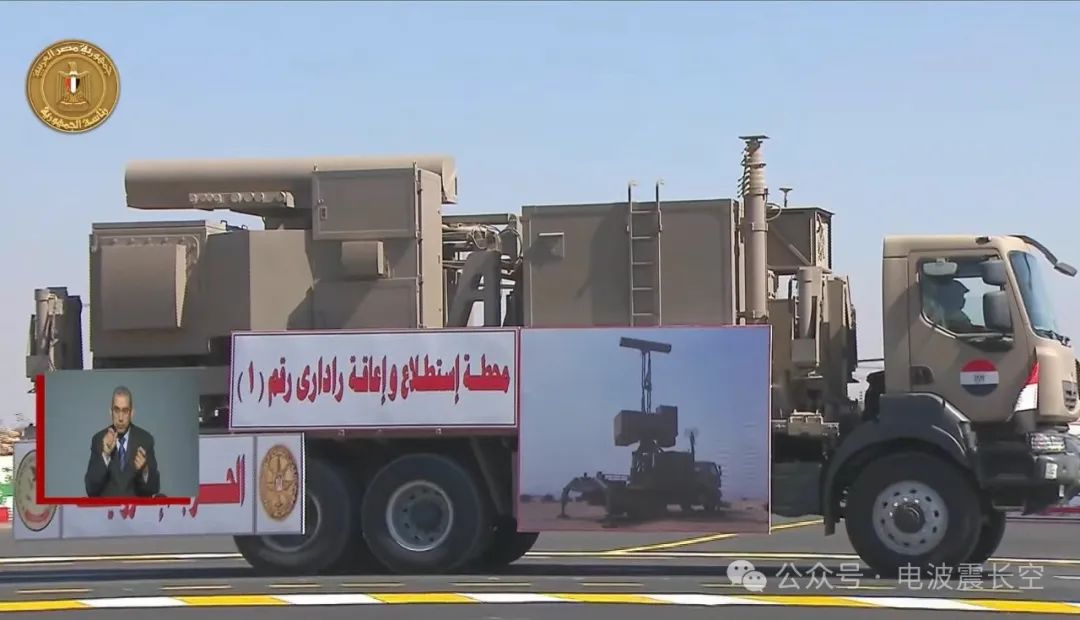 对抗以色列空军！埃及展示新进口的中国新型地对空雷达干扰系统_星火智库