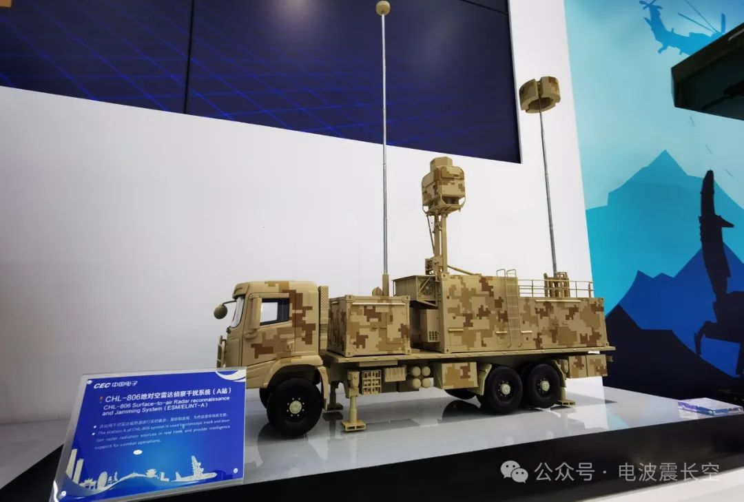 对抗以色列空军！埃及展示新进口的中国新型地对空雷达干扰系统_星火智库